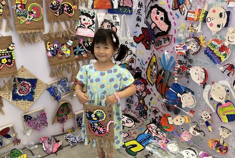 ARTS #200 参加展览 | CodingTour ARTS #200 参加展览 | CodingTour